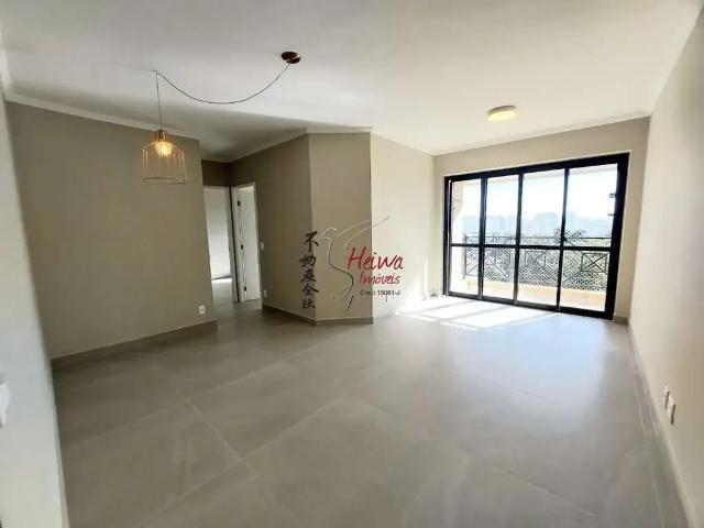 Apartamento para Locação em São Paulo/SP Alto da Lapa 2 Quartos