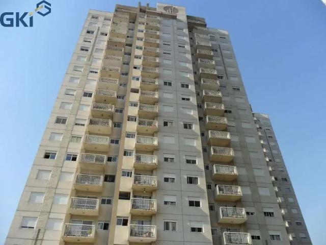 Apartamento para Locação em São Paulo/SP Barra Funda 2 Quartos
