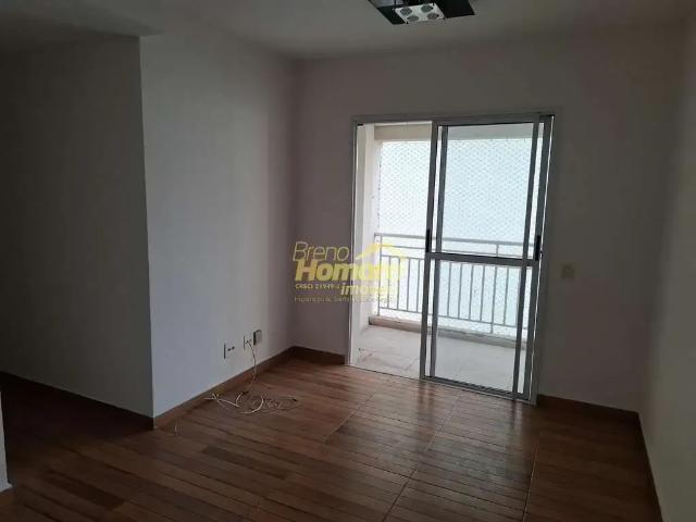 Apartamento para Locação em São Paulo/SP Barra Funda 2 Quartos
