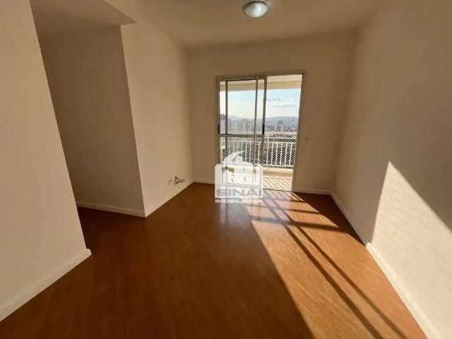 Apartamento para Locação em São Paulo/SP Barra Funda 2 Quartos