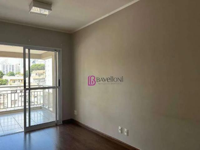 Apartamento para Locação em São Paulo/SP Barra Funda 2 Quartos