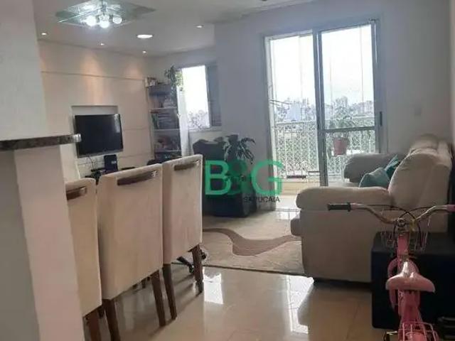 Apartamento para Locação em São Paulo/SP Barra Funda 2 Quartos