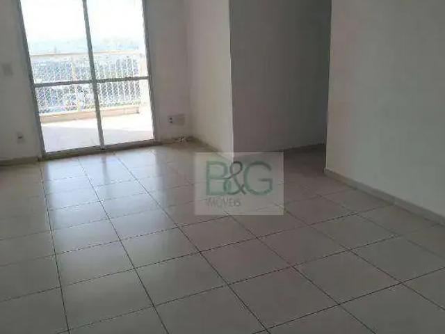 Apartamento para Locação em São Paulo/SP Belém 3 Quartos
