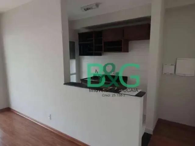 Apartamento para Locação em São Paulo/SP Belenzinho 2 Quartos