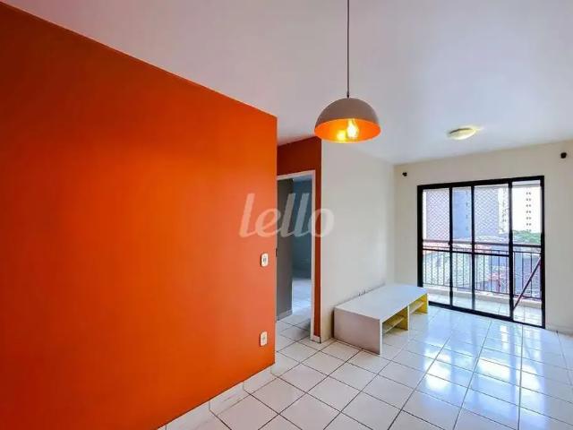Apartamento para Locação em São Paulo/SP Belenzinho 2 Quartos