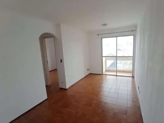 Apartamento para Locação em São Paulo/SP Vila Mariana 2 Quartos