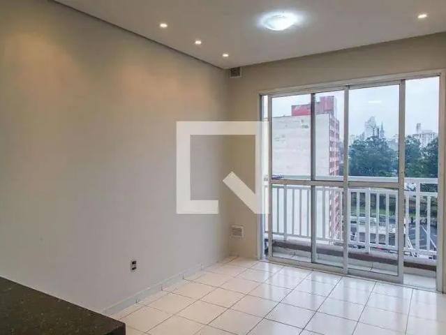 Apartamento para Locação em São Paulo/SP Brás 1 Quartos
