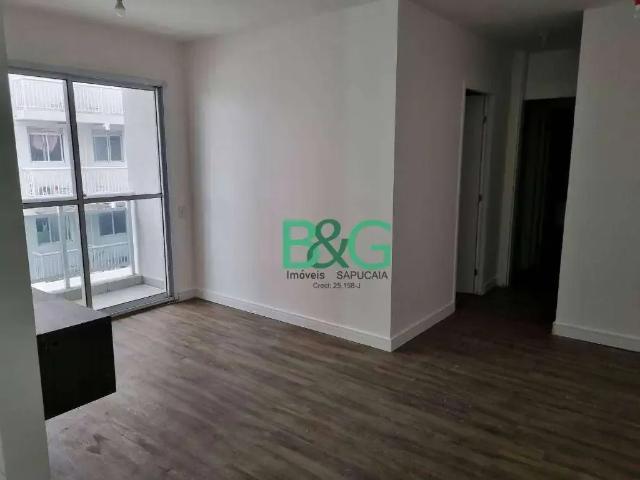 Apartamento para Locação em São Paulo/SP Brás 2 Quartos