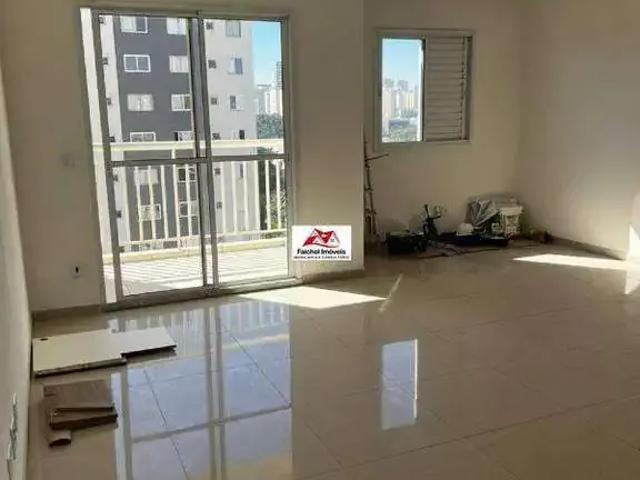 Apartamento para Locação em São Paulo/SP Brás 2 Quartos