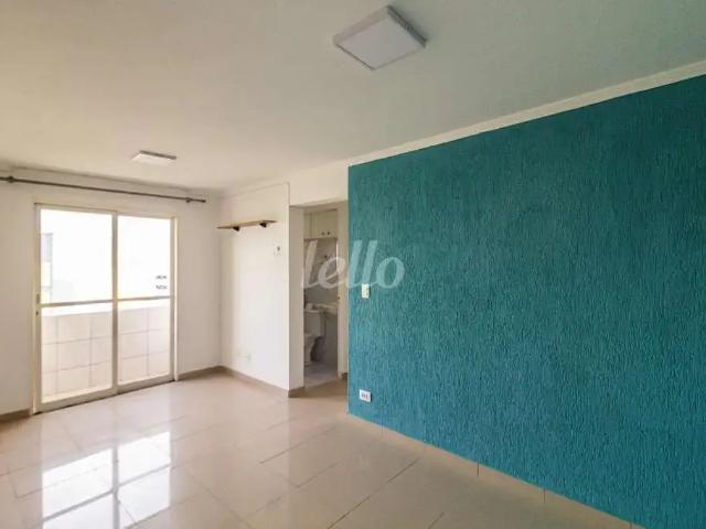 Apartamento para Locação em São Paulo/SP Brás 2 Quartos