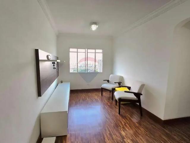 Apartamento para Locação em São Paulo/SP Brás 2 Quartos