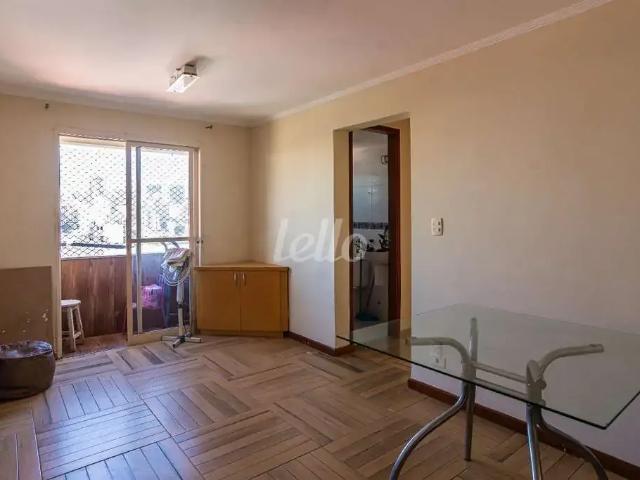 Apartamento para Locação em São Paulo/SP Brás 2 Quartos
