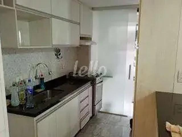 Apartamento para Locação em São Paulo/SP Brás 2 Quartos