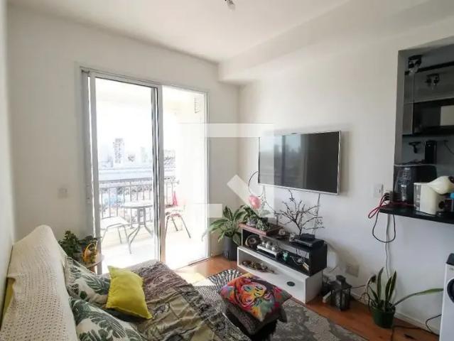 Apartamento para Locação em São Paulo/SP Butantã 3 Quartos