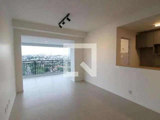 Apartamento para Locação em São Paulo/SP Butantã 3 Quartos