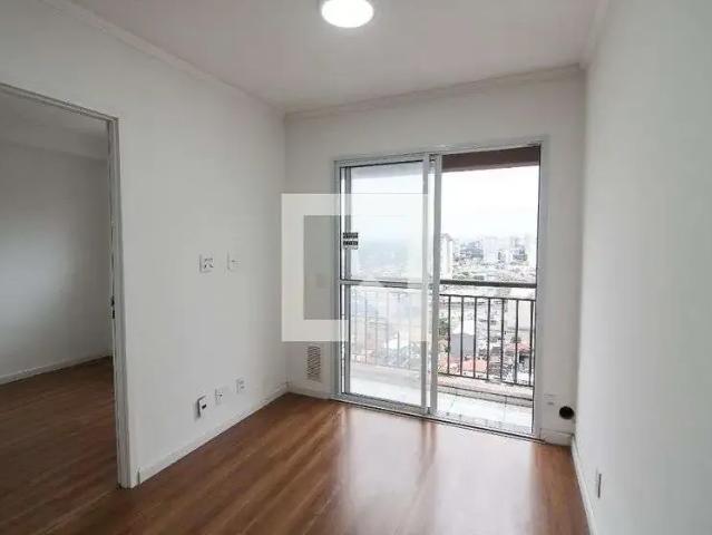 Apartamento para Locação em São Paulo/SP Butantã 1 Quartos