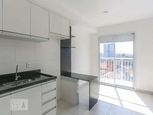 Apartamento para Locação em São Paulo/SP Butantã 1 Quartos