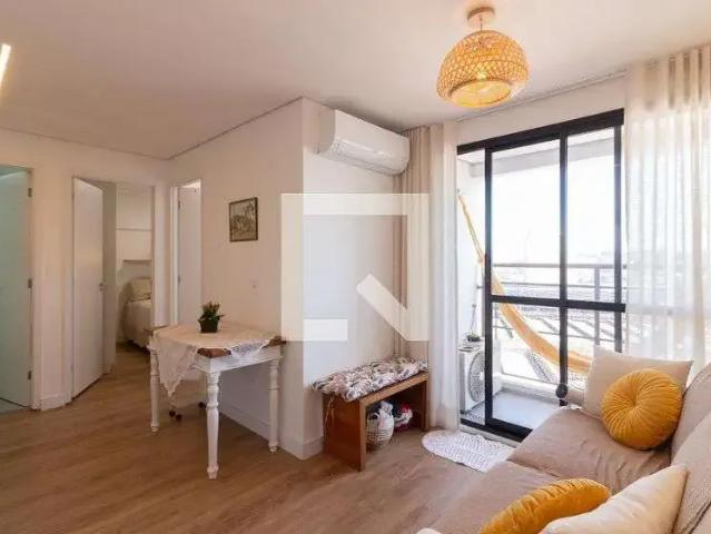 Apartamento para Locação em São Paulo/SP Butantã 2 Quartos