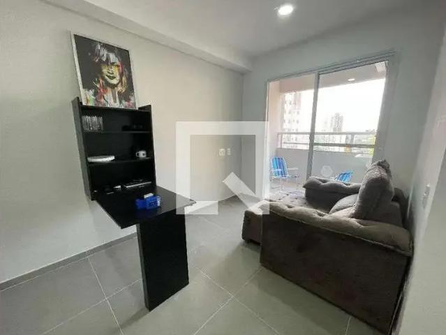 Apartamento para Locação em São Paulo/SP Butantã 2 Quartos