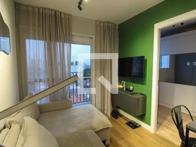 Apartamento para Locação em São Paulo/SP Butantã 2 Quartos