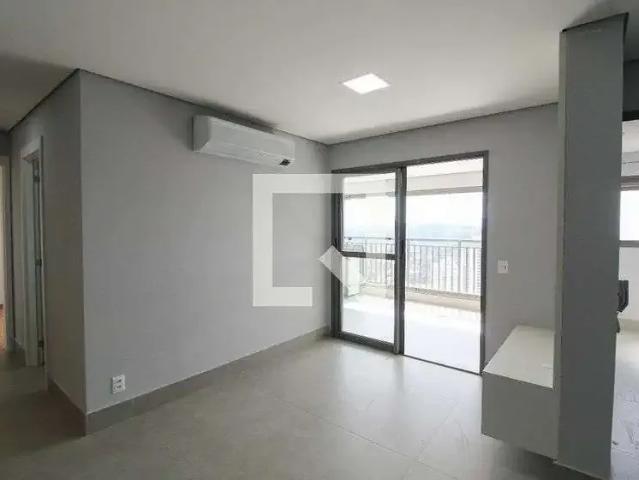 Apartamento para Locação em São Paulo/SP Butantã 2 Quartos