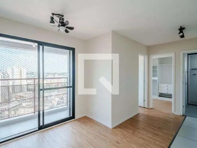 Apartamento para Locação em São Paulo/SP Butantã 2 Quartos