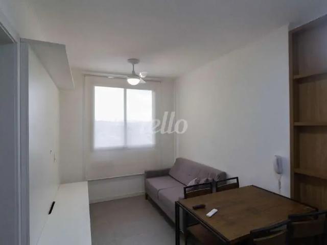 Apartamento para Locação em São Paulo/SP Butantã 2 Quartos