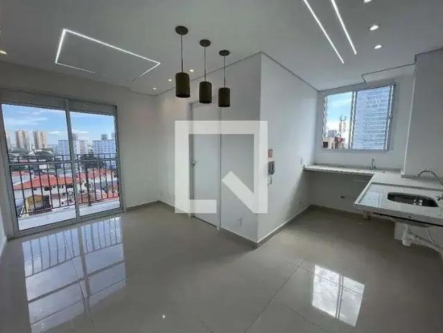 Apartamento para Locação em São Paulo/SP Butantã 2 Quartos