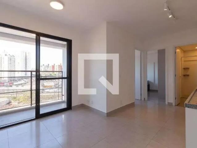 Apartamento para Locação em São Paulo/SP Butantã 2 Quartos