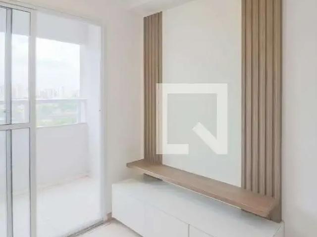 Apartamento para Locação em São Paulo/SP Butantã 2 Quartos