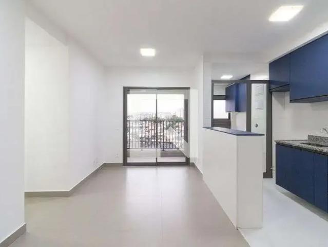 Apartamento para Locação em São Paulo/SP Butantã 2 Quartos