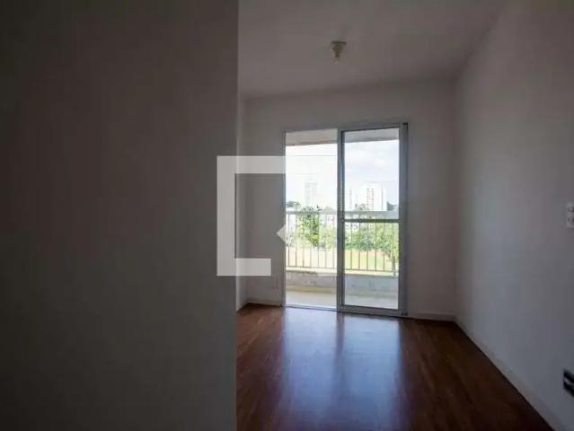 Apartamento para Locação em São Paulo/SP Butantã 2 Quartos