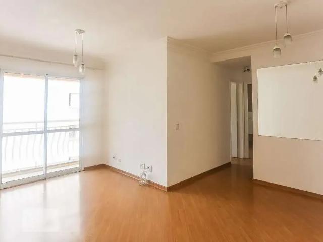 Apartamento para Locação em São Paulo/SP Butantã 2 Quartos