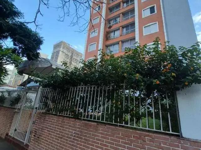 Apartamento para Locação em São Paulo/SP Butantã 2 Quartos