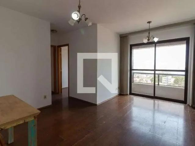 Apartamento para Locação em São Paulo/SP Butantã 2 Quartos