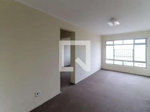 Apartamento para Locação em São Paulo/SP Cambuci 2 Quartos