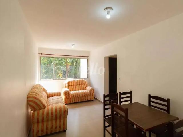 Apartamento para Locação em São Paulo/SP Campo Belo 1 Quartos