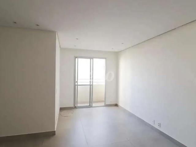 Apartamento para Locação em São Paulo/SP Carandiru 2 Quartos