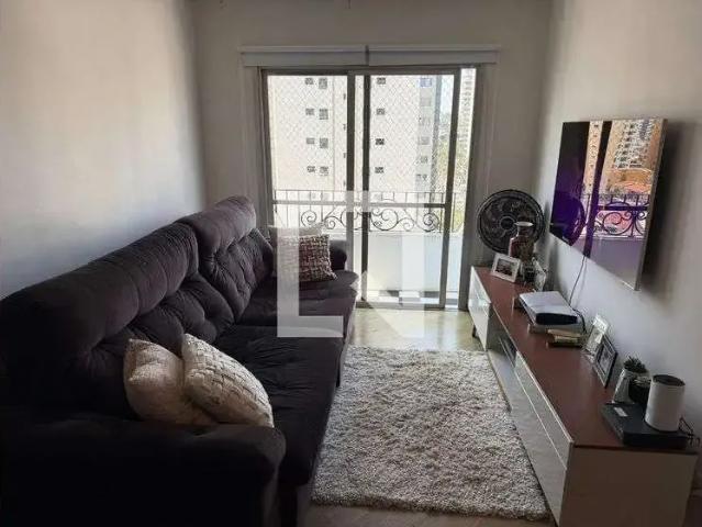 Apartamento para Locação em São Paulo/SP Chácara Santo Antônio 2 Quartos