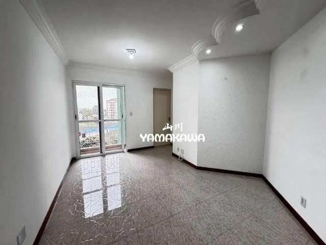 Apartamento para Locação em São Paulo/SP Cidade Líder 2 Quartos