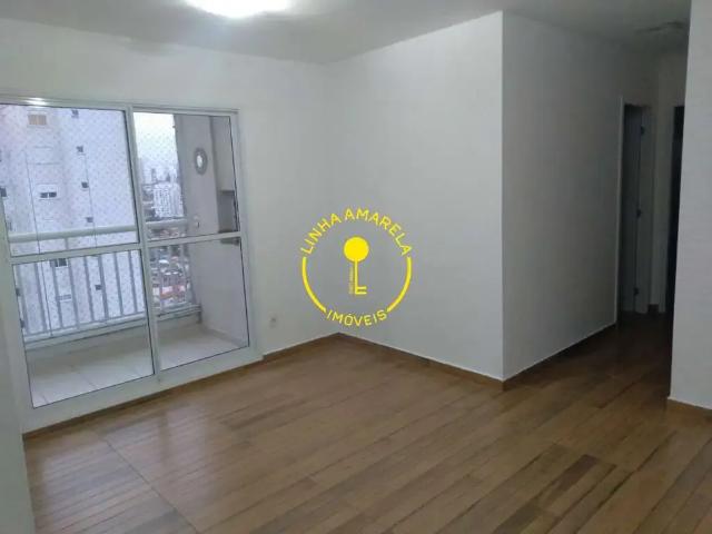 Apartamento para Locação em São Paulo/SP Vila Sônia 2 Quartos