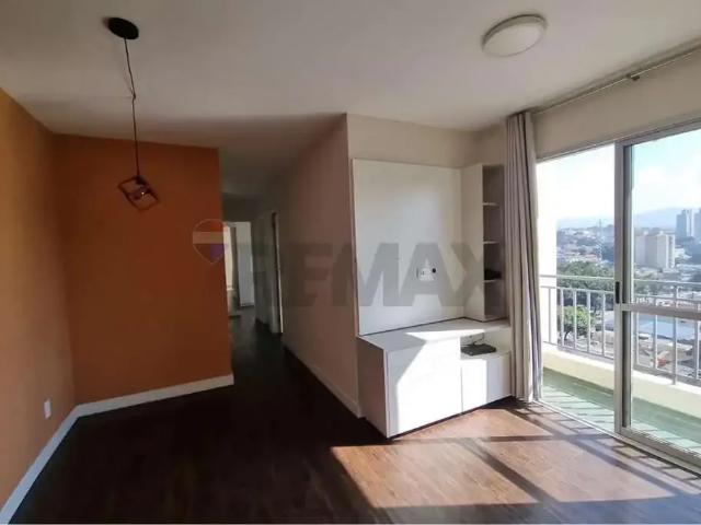 Apartamento para Locação em São Paulo/SP Freguesia do Ó 2 Quartos