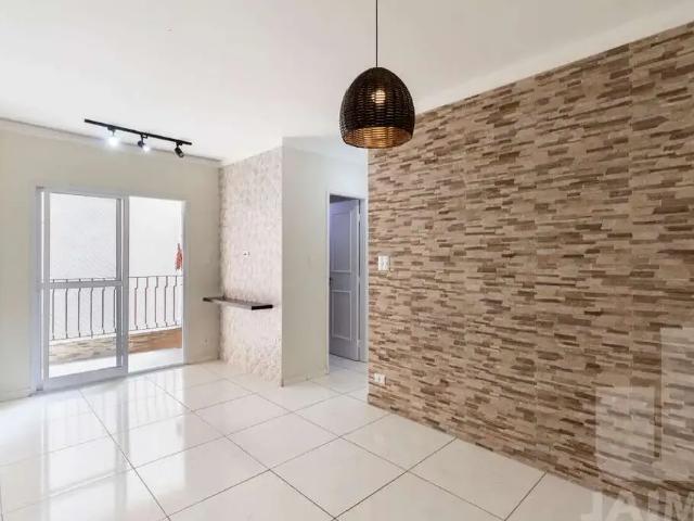 Apartamento para Locação em São Paulo/SP Higienópolis 2 Quartos