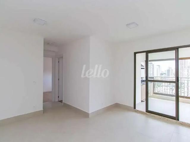 Apartamento para Locação em São Paulo/SP Ipiranga 2 Quartos