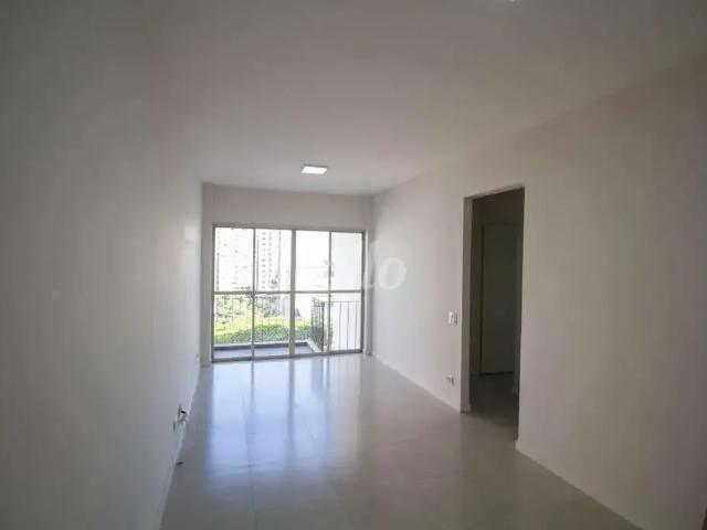 Apartamento para Locação em São Paulo/SP Itaim Bibi 2 Quartos