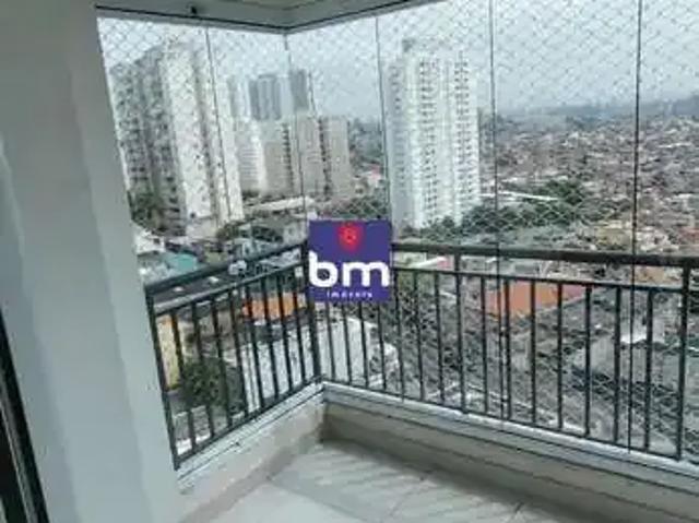 Apartamento para Locação em São Paulo/SP Jardim Caboré 2 Quartos