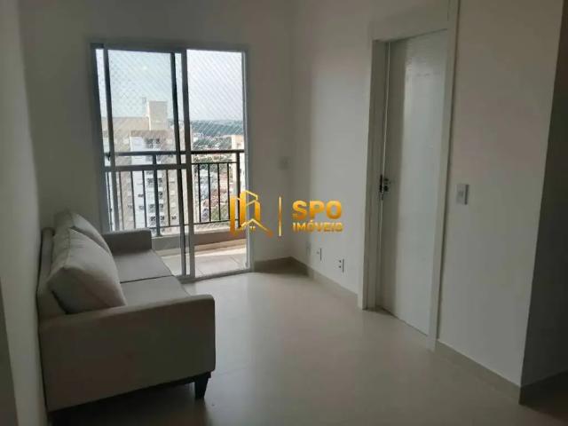 Apartamento para Locação em São Paulo/SP Jardim Campo Grande 2 Quartos