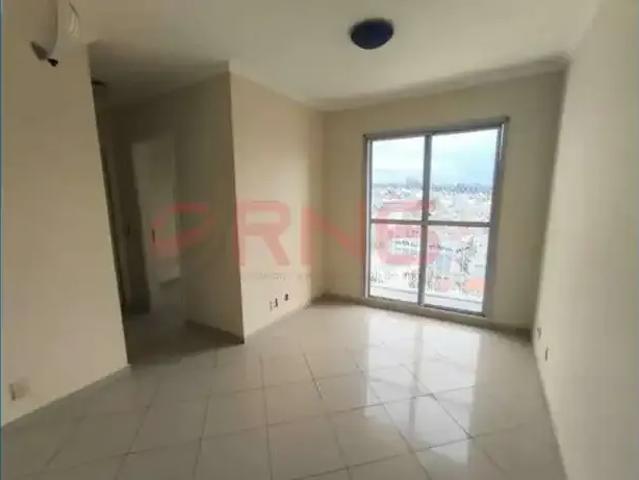 Apartamento para Locação em São Paulo/SP Jardim Centenário 2 Quartos