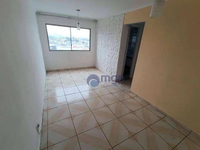 Apartamento para Locação em São Paulo/SP Jardim Andaraí 2 Quartos