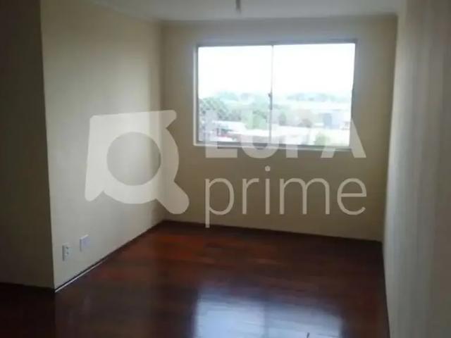 Apartamento para Locação em São Paulo/SP Jardim Andaraí 2 Quartos